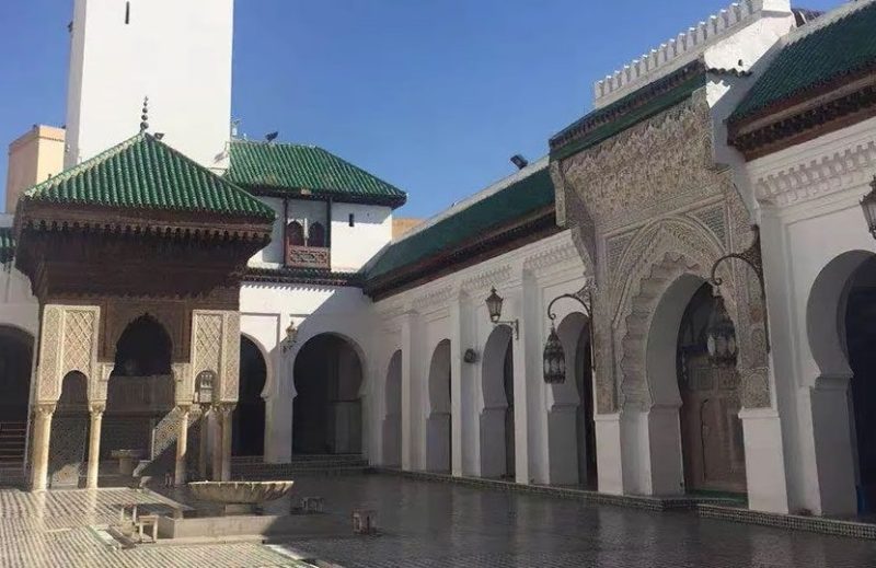 Waqf In Islam - International Waqf Fund