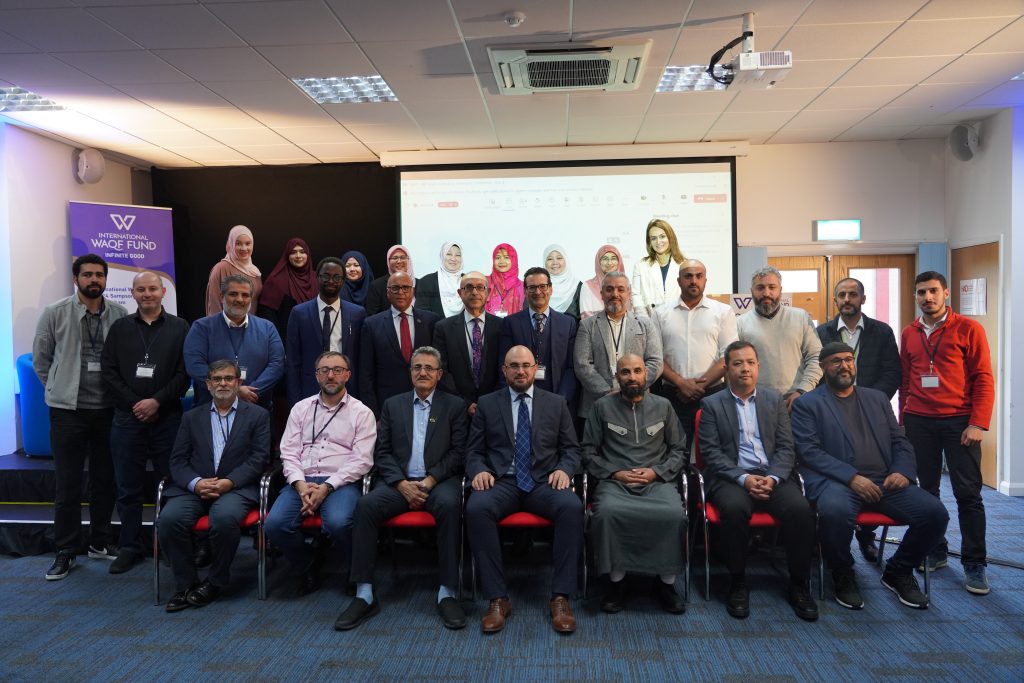 The International Waqf Fund's First Waqf Conference: “Waqf Instruments ...